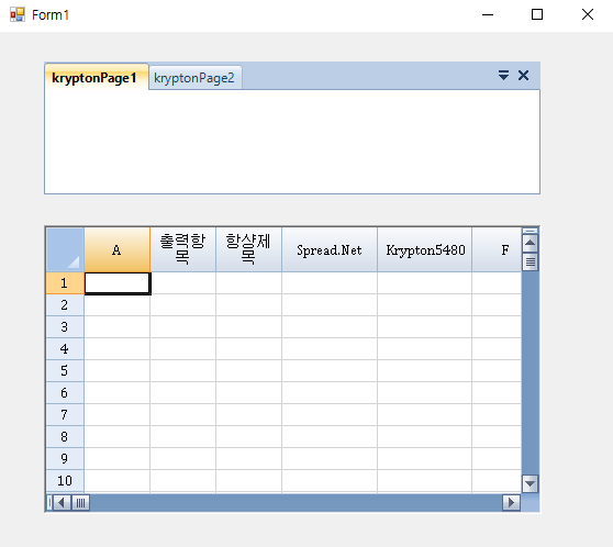 Why does the font change automatically at runtime? · Issue #204 · ComponentFactory/Krypton · GitHub