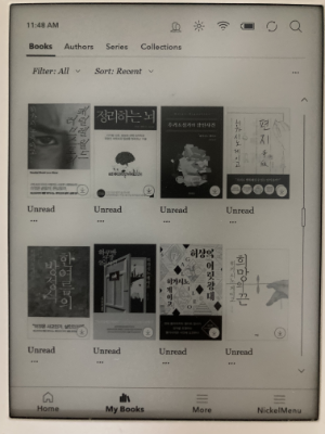 I want to see book covers in the OPDS catalog. · Issue #10551 · koreader/koreader · GitHub