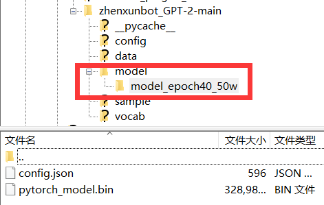 GitHub - DiLiLiDi/zhenxun_bot_ai