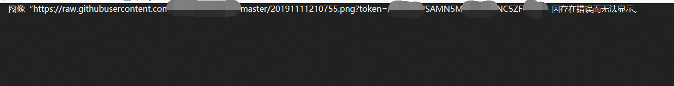 github图床图片不显示 · Issue #356 · Molunerfinn/PicGo · GitHub
