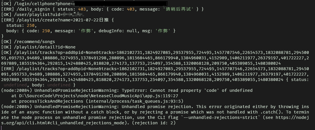 签到接口返回 403 及创建歌单出现作弊信息 · Issue #1299 · Binaryify/NeteaseCloudMusicApi · GitHub