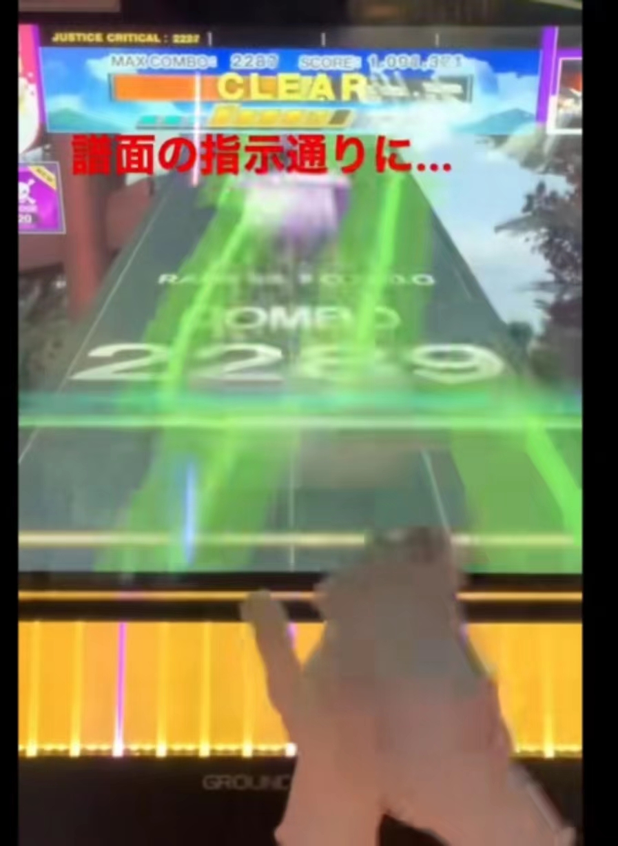 How to draw air-actions on a non-vertical green line like the following picture? · Issue #55 ...