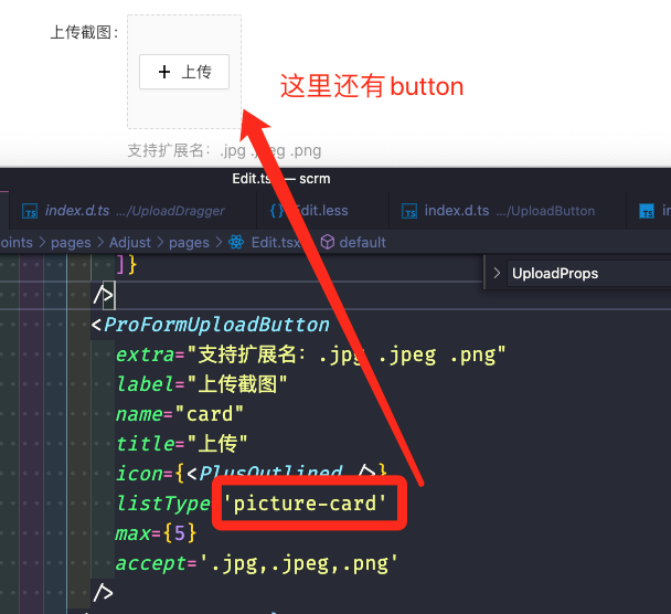 🐛[BUG]在使用ProFormUploadButton时使用了listType='picture-card'的属性后，上传区域上传按钮和图片上传都展示了 · Issue #8155 ...