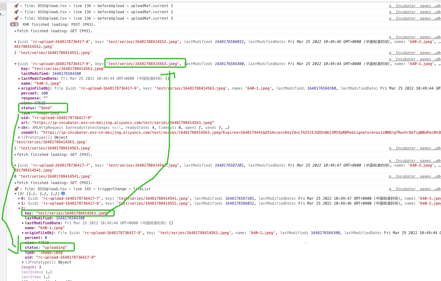当上传成功后在调取一个异步接口的时候filelist 和单独file==done打印的数据不一致 · Issue #34708 · ant-design/ant-design · GitHub