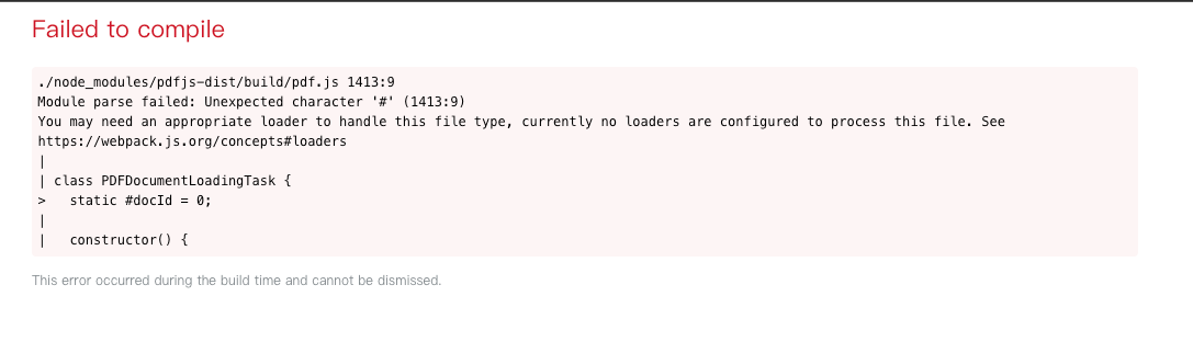 引入cdn报错 · Issue 1308 · Wojtekmaj React Pdf · Github