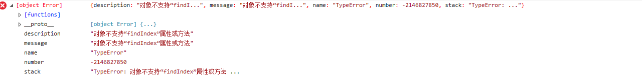动画效果在ie浏览器使用报错 · Issue #261 · ant-design/ant-motion · GitHub
