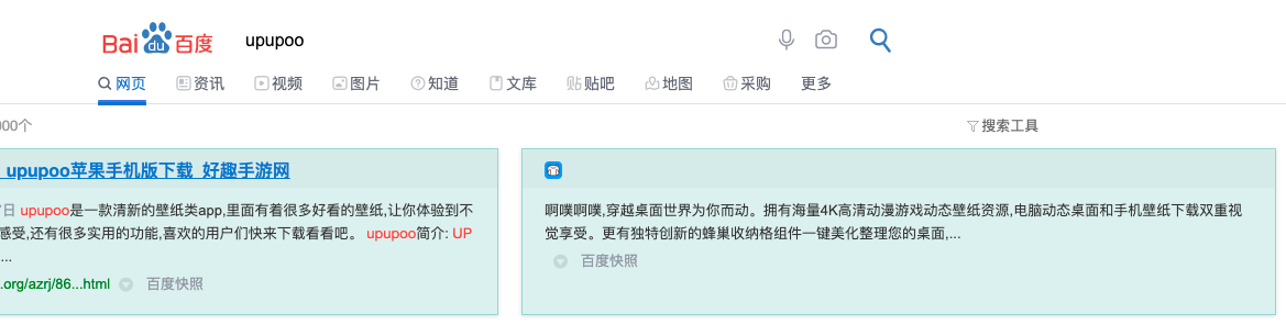 开启重定向后会导致部分标题失效 · Issue #221 · langren1353/GM_script · GitHub