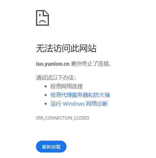 [求助/Help]all in one 3.10版本安装报错 · Issue #18491 · yunionio/cloudpods · GitHub