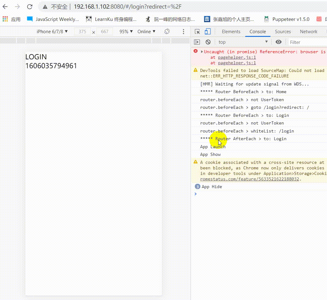 使用H5完全vue-router模式，使用路由守卫跳转白屏 · Issue #189 · SilurianYang/uni-simple-router · GitHub