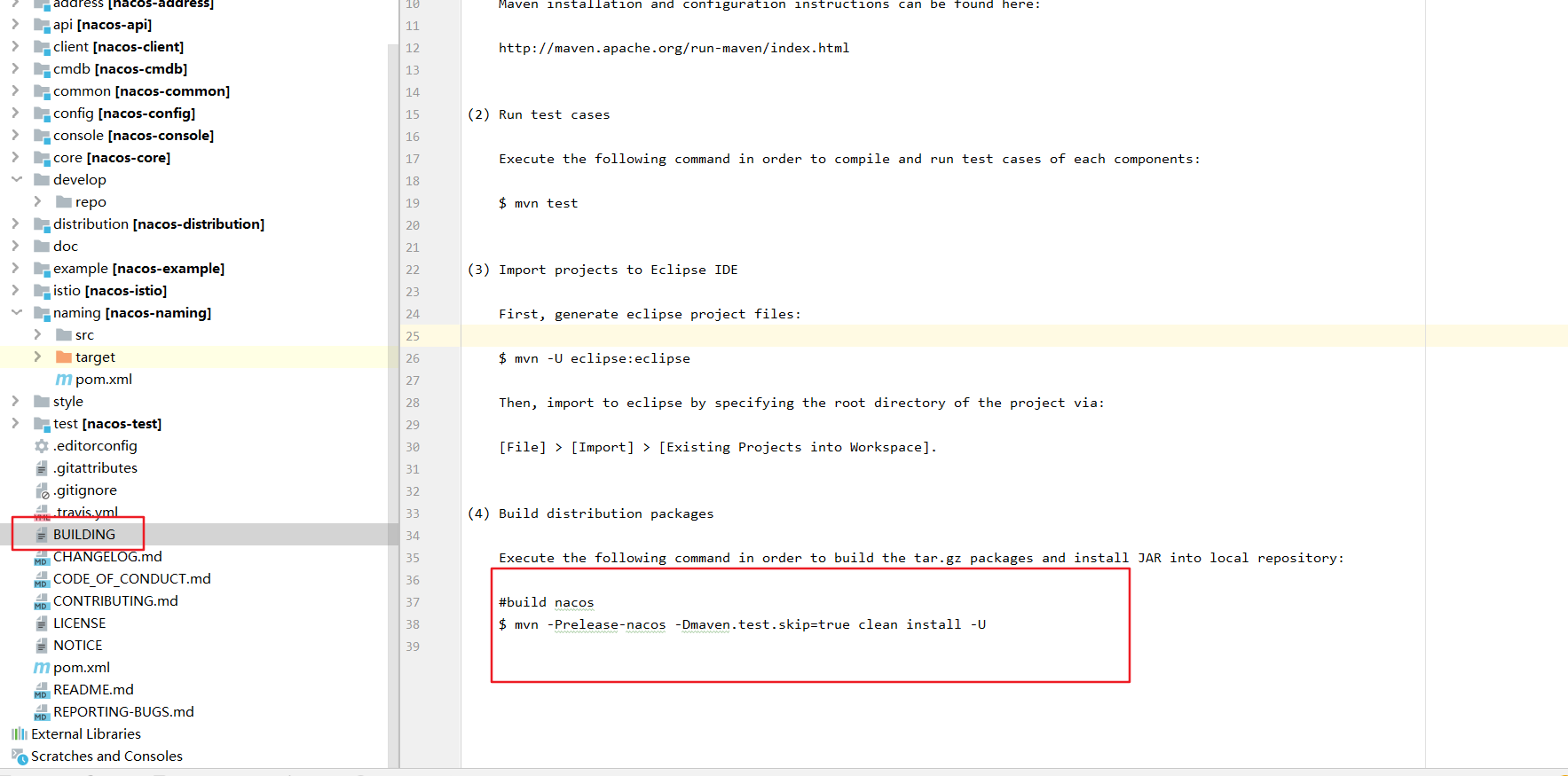 如何构建自己的nacos Issue 2562 Alibaba Nacos Github