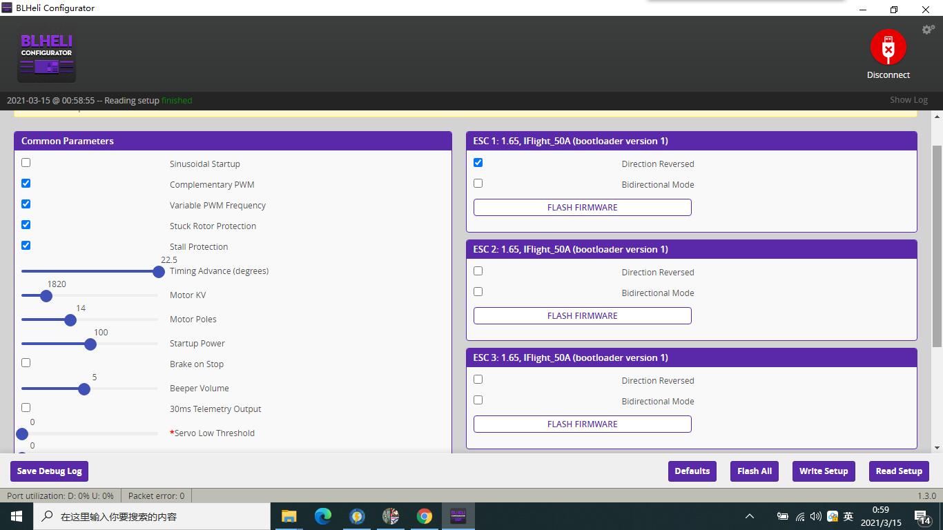Open ESC eeprom layout version 1 Update by AlkaMotors · Pull Request #212 · blheli-configurator ...