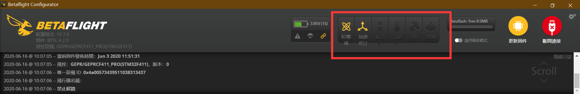 Translation strings break UI · Issue #2065 · betaflight/betaflight ...