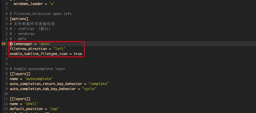 安装复现问题咨询 · Issue #13 · Martins3/My-Linux-Config · GitHub