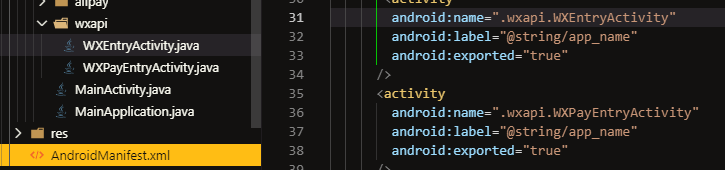 sendAuthRequest 没有任何反应 Android · Issue #346 · yorkie/react-native-wechat · GitHub