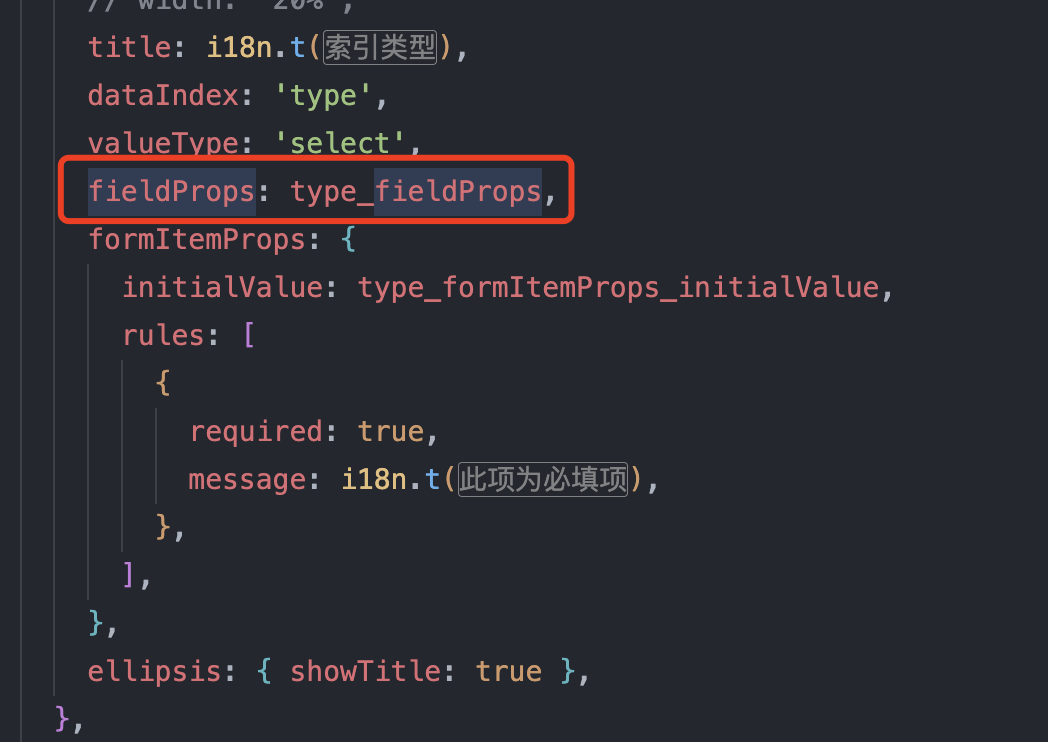 👑 [需求] renderFormItem 中怎么拿到所有的表格数据呢？ · Issue #2426 · ant-design/pro-components · GitHub