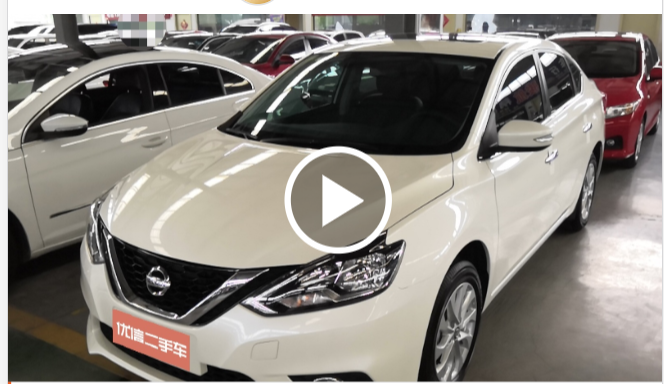 mip-video组件在iframe页面中不能正常播放 · Issue #172 · mipengine/mip2 · GitHub