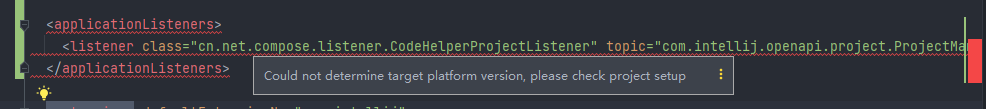 Could not determine target platform version, please check project setup (bug?) · Issue #841 ...