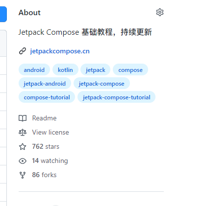 建议 在readme.md加上文档的在线链接 · Issue #324 · compose-museum/jetpack-compose-book · GitHub
