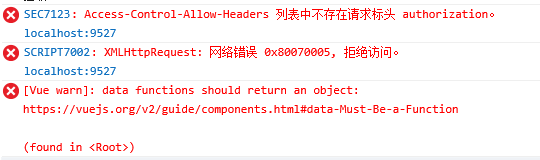 IE11中列表中不存在请求标头 · Issue #2511 · PanJiaChen/vue-element-admin · GitHub