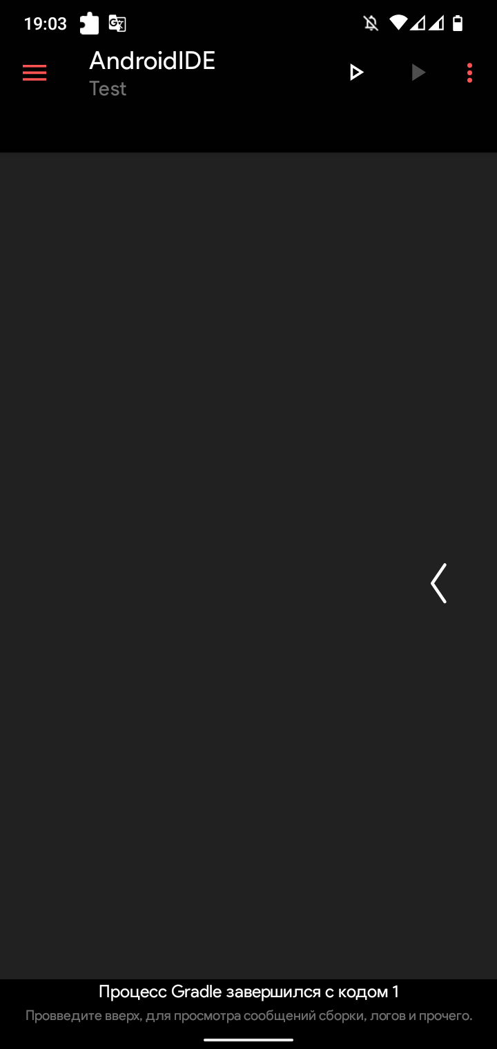 [FEATURE]: Unable to swipe-open file tree · Issue #114 ...