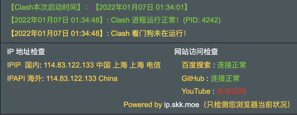 GitHub 可用 Youtube不行是什么原因？？ · Issue #1 · zhangkuang/Merlinclash · GitHub