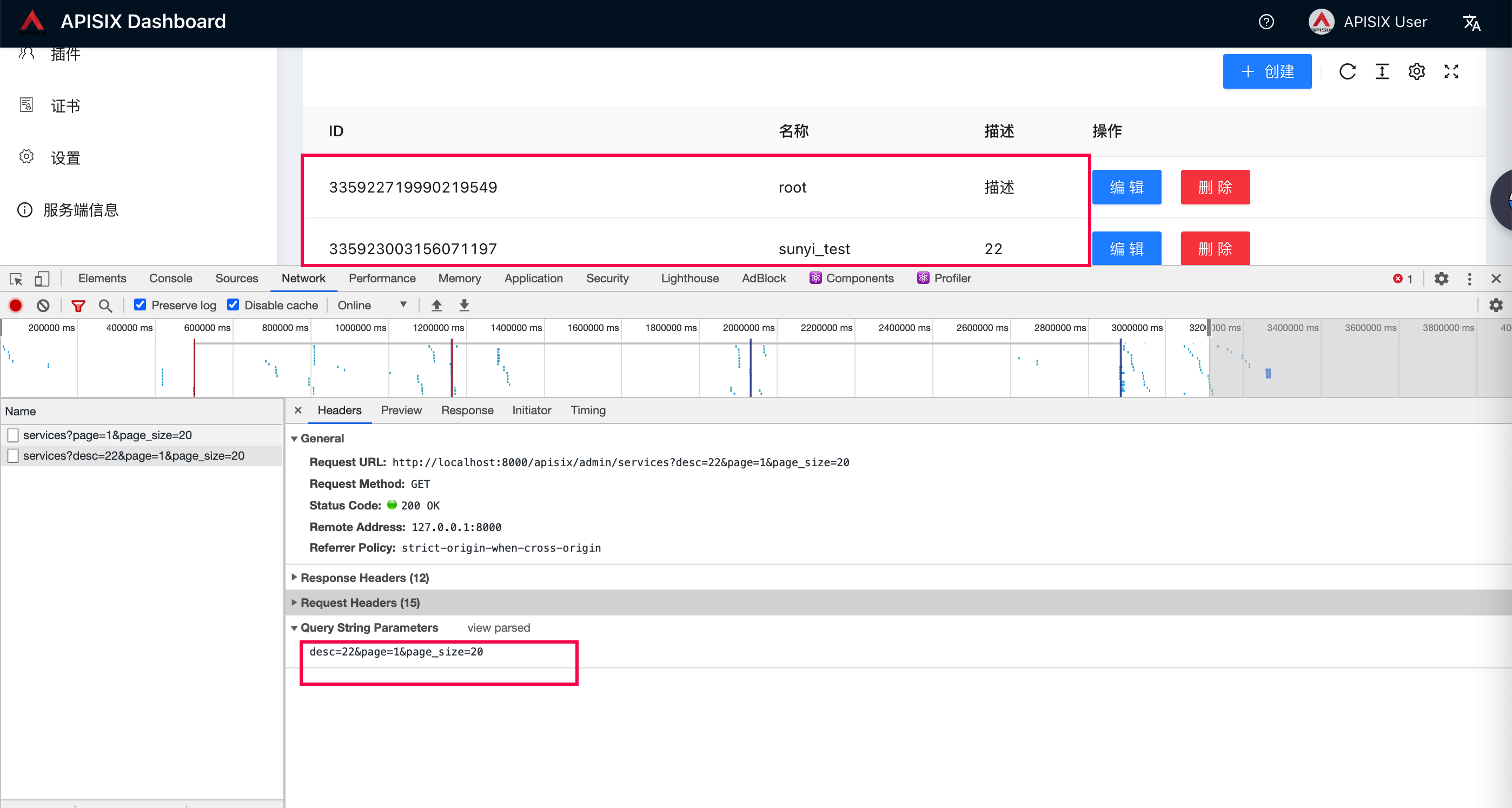 Bug Search By Description On The Service List Page Is Invalid · Issue 1191 · Apacheapisix