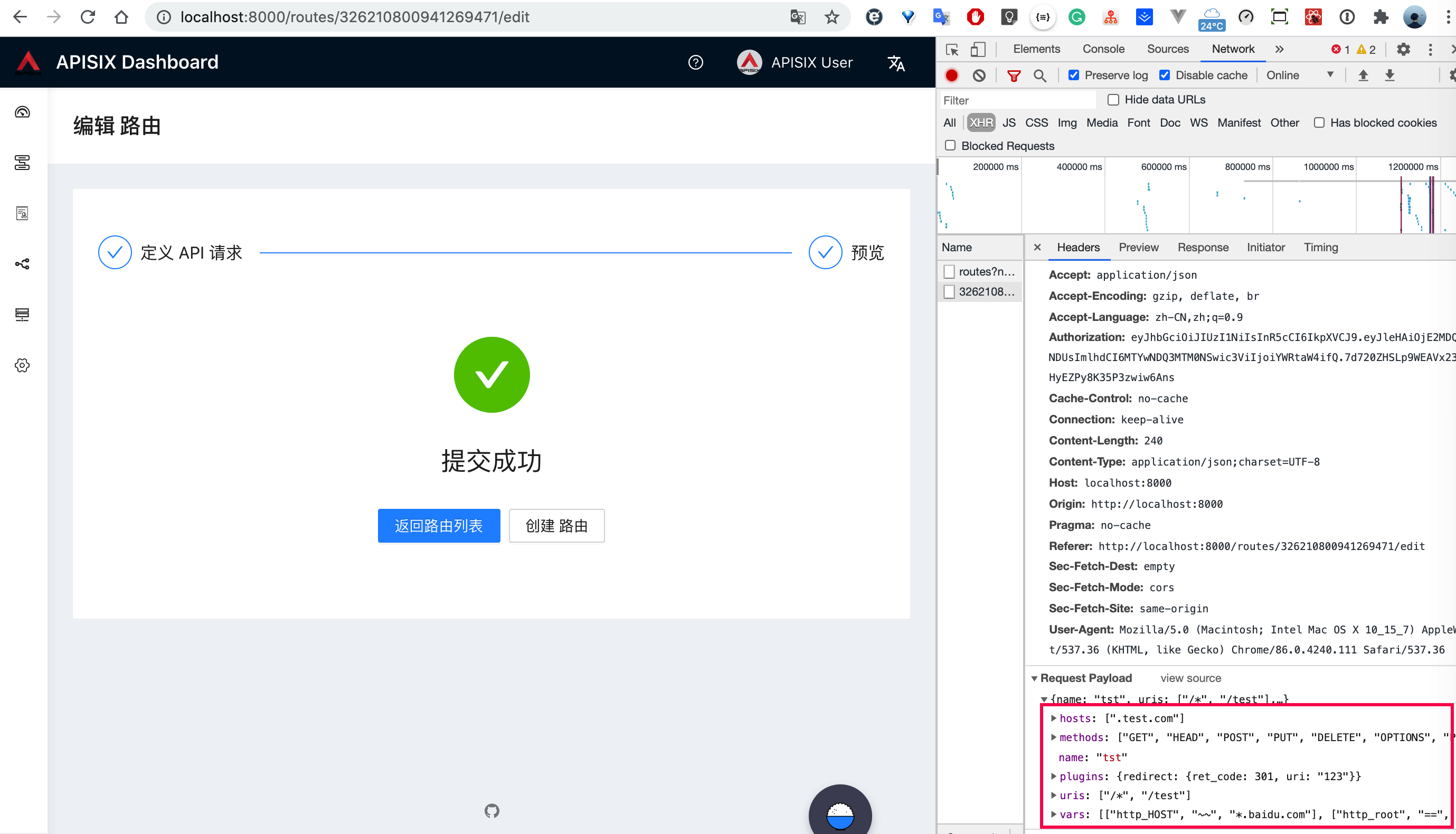 Returned with historical dirty data after updating redirect from disable to custom · Issue #695 ...