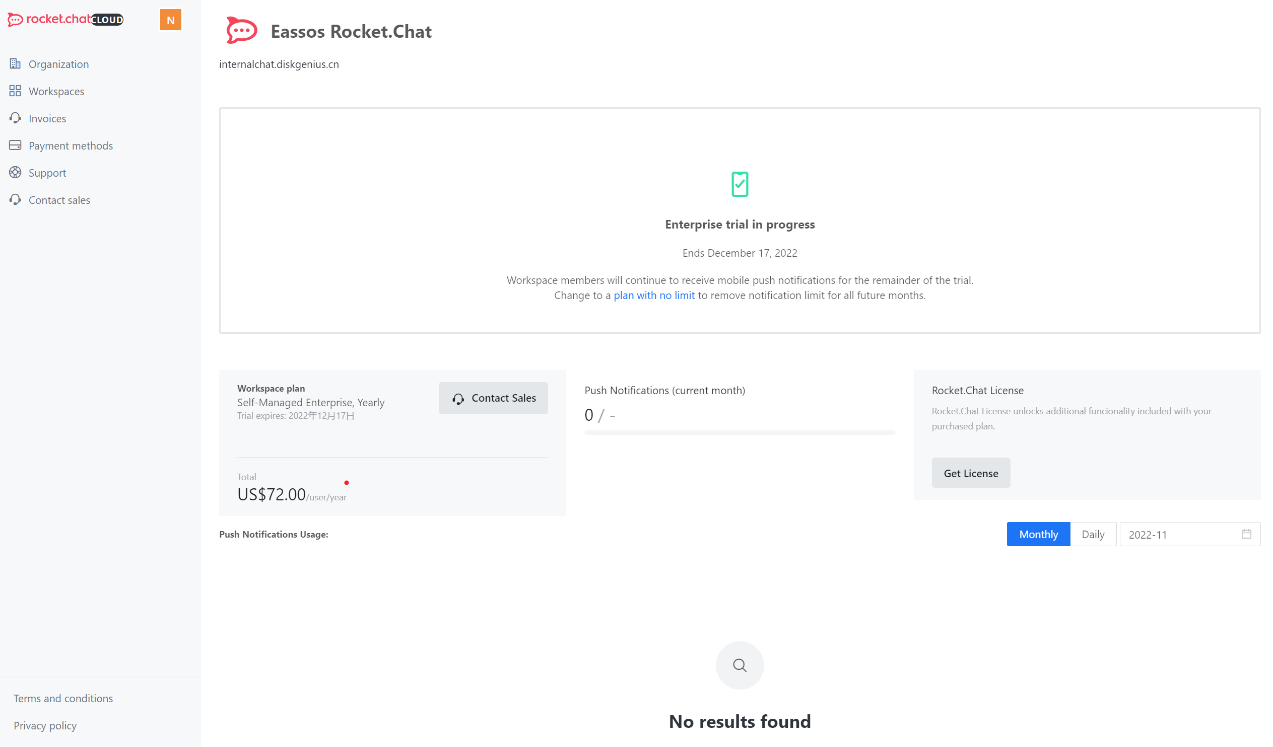 Mobile Notifications won't Sound · Issue #4693 · RocketChat/Rocket.Chat.ReactNative · GitHub