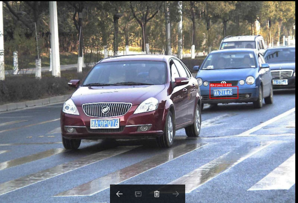 请问能否识别同意图片中多辆车的车牌？ · Issue #23 · szad670401/HyperLPR · GitHub