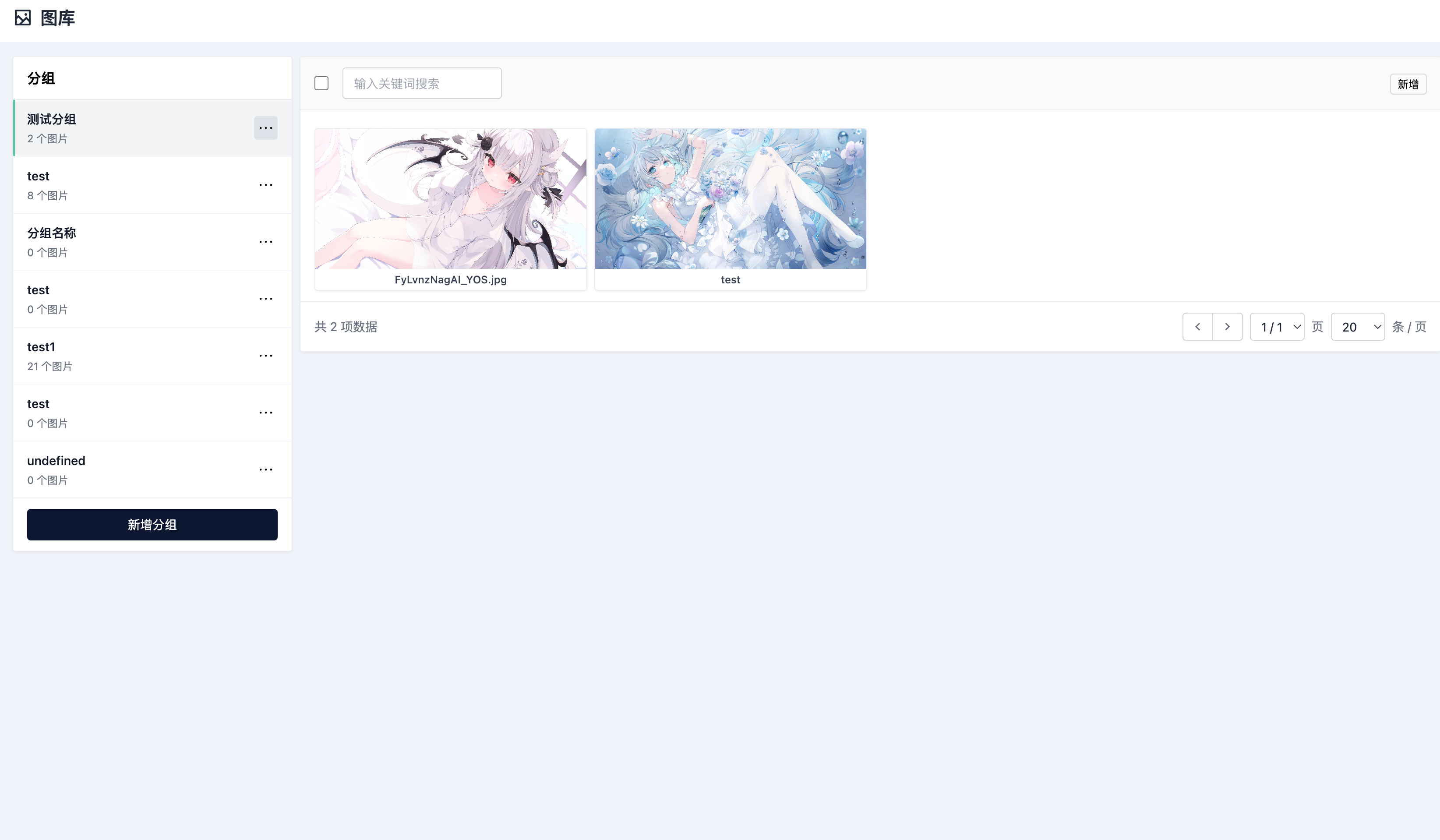 console 端插件的 css 有概率不生效 · Issue #4677 · halo-dev/halo · GitHub
