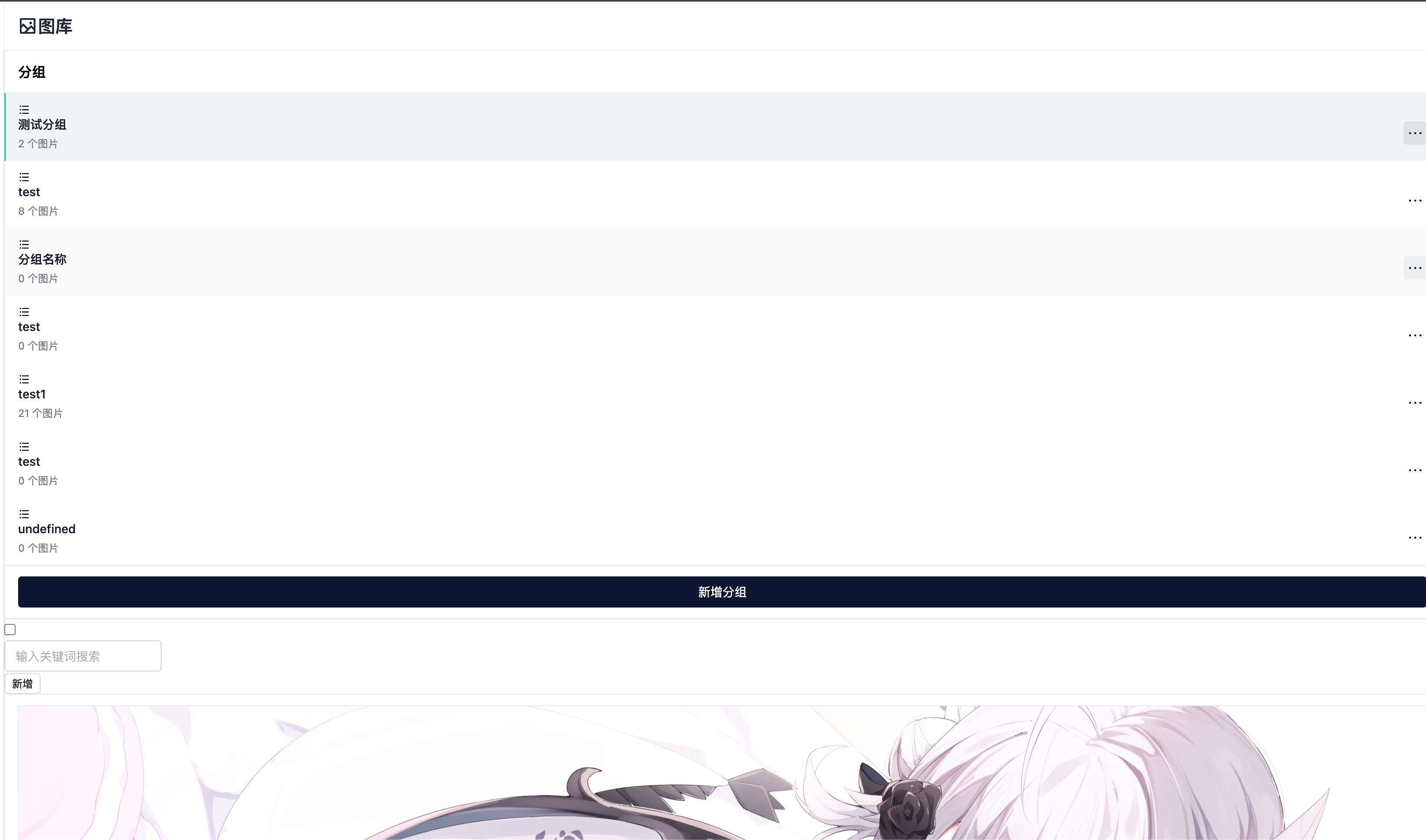 console 端插件的 css 有概率不生效 · Issue #4677 · halo-dev/halo · GitHub