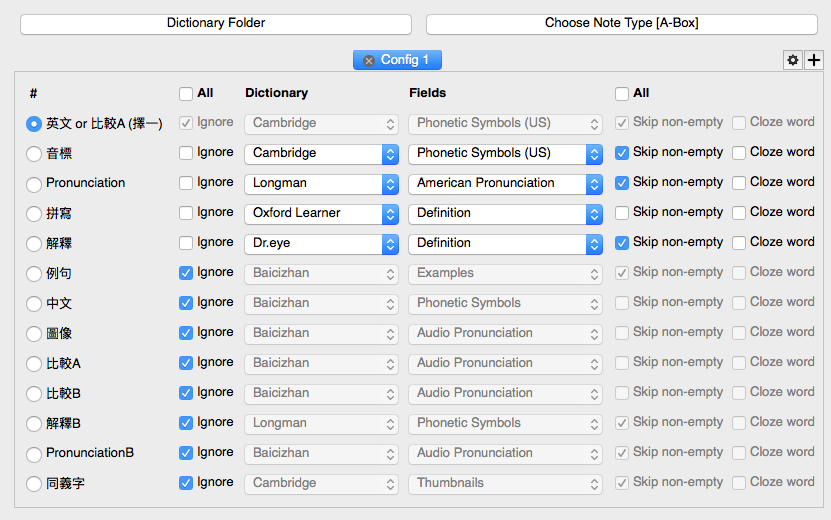 query字典，無法成功自動填格 · Issue #100 · sth2018/FastWordQuery · GitHub