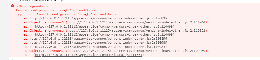 fundebug使用vue模式进行插件使用，不行 · Issue #299 · Tencent/kbone · GitHub