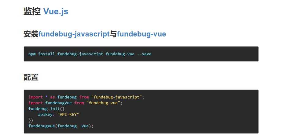 fundebug使用vue模式进行插件使用，不行 · Issue #299 · Tencent/kbone · GitHub