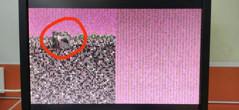 [issuse of vpping on x86 whiskey platform]scaling one frame of nv12 ...