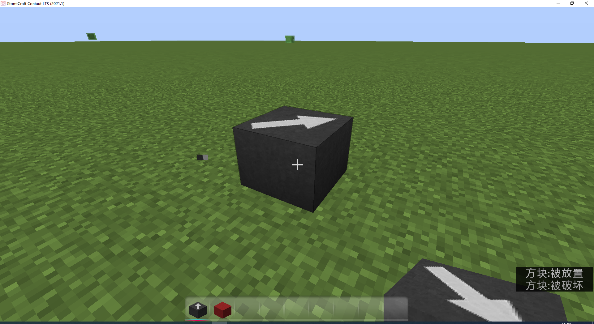 Block bounding box bug · Issue #1603 · MCreator/MCreator · GitHub