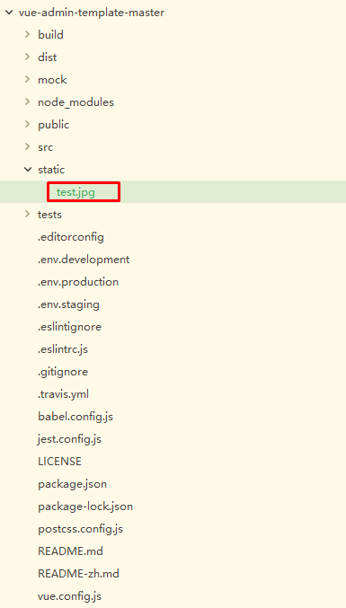 如何设置可以直接访问访问静态资源/不拦截 · Issue #412 · PanJiaChen/vue-admin-template · GitHub