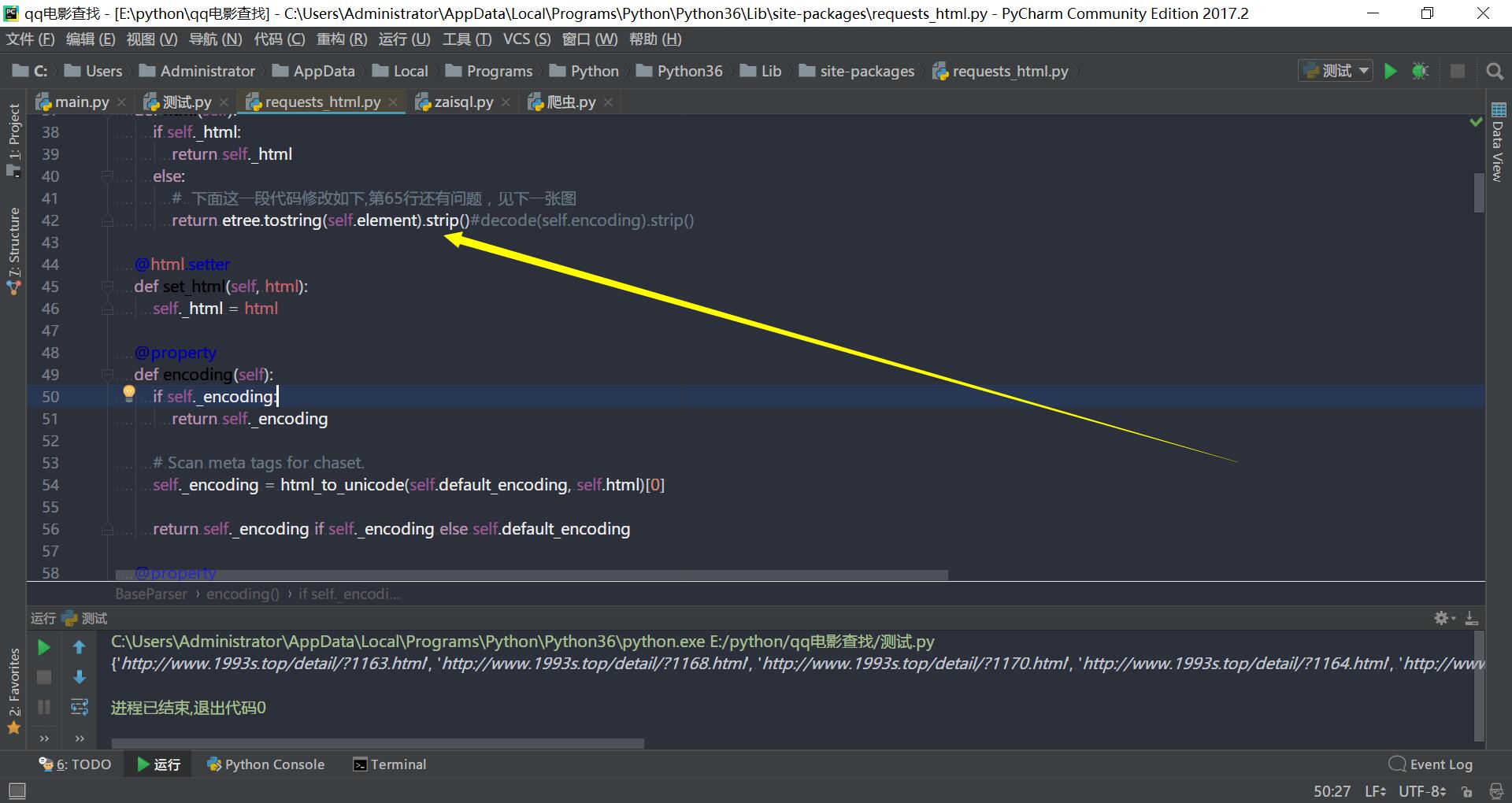 RecursionError Maximum Recursion Depth Exceeded While Calling A Python Object Issue 31 Psf 