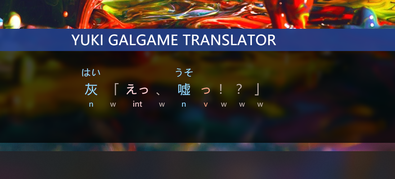 建议: 下方标签栏移动到上方 · Issue #89 · project-yuki/YUKI · GitHub