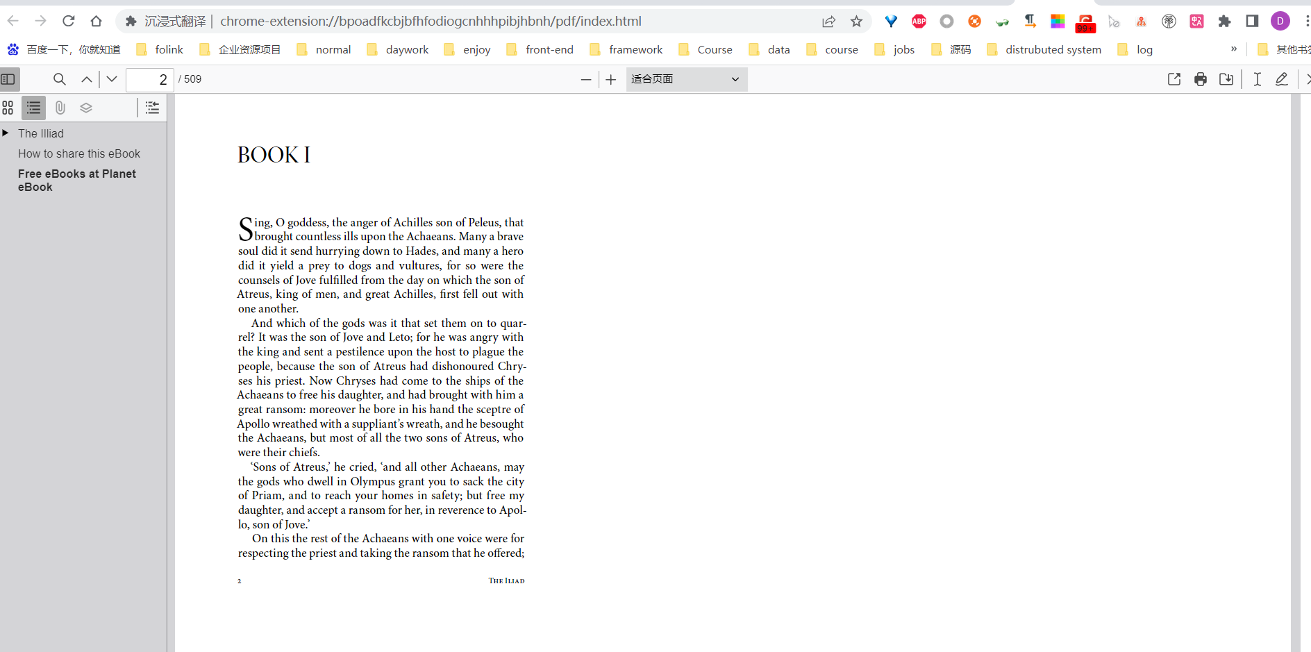 本地pdf翻译为啥翻译不了 · Issue #70 · immersive-translate/immersive-translate · GitHub
