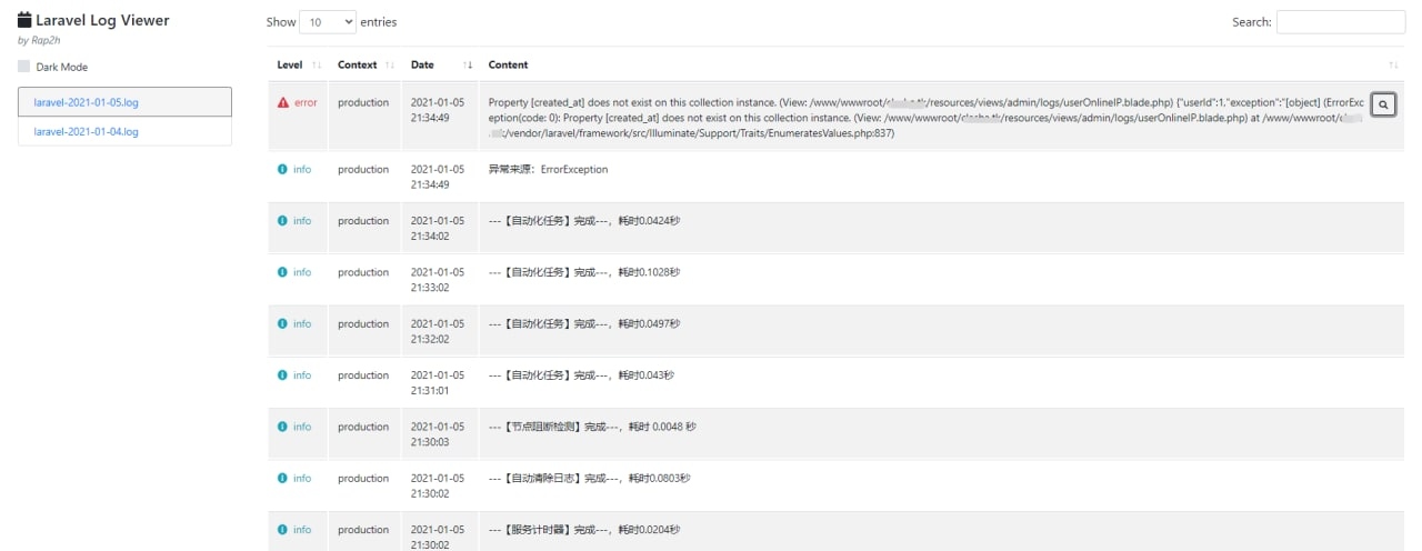 访问“在线记录”出现访问被拒绝 · Issue #114 · ProxyPanel/ProxyPanel · GitHub