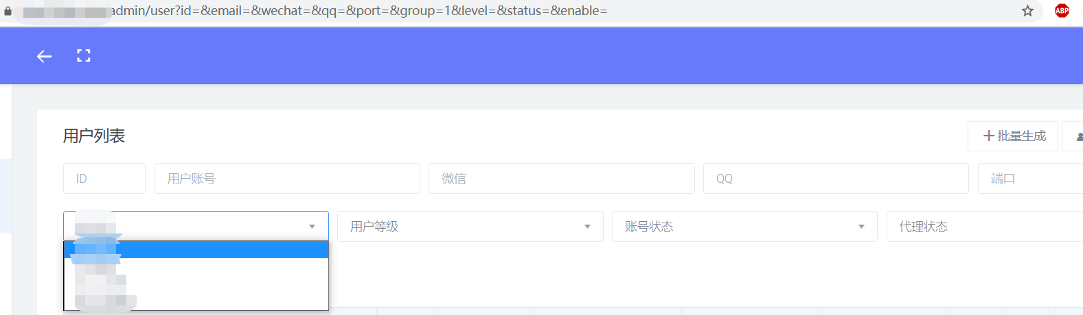 [BUG]用户列表中的“用户分组”的筛选功能失效 · Issue #170 · ProxyPanel/ProxyPanel · GitHub