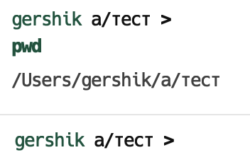 Non-Latin character issues in PS1 · Issue #973 · warpdotdev/Warp · GitHub