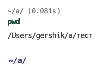 Non-Latin character issues in PS1 · Issue #973 · warpdotdev/Warp · GitHub