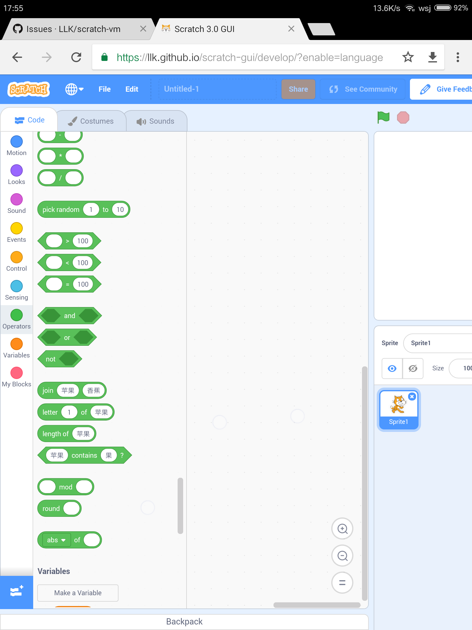 Example inputs(like apple in join(apple)(banana)) aren't change while switching language · Issue ...