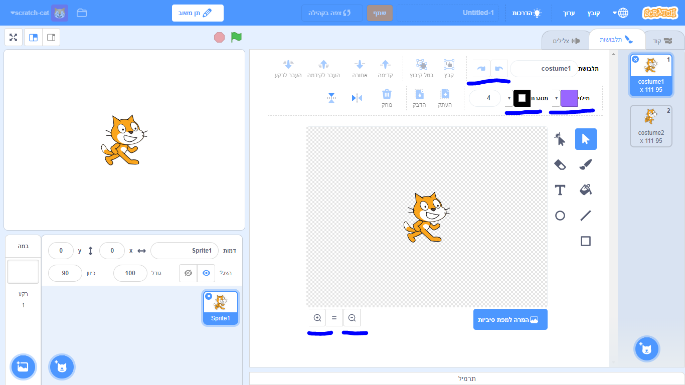 RTL layout bugs. · Issue #2800 · scratchfoundation/scratch-gui · GitHub