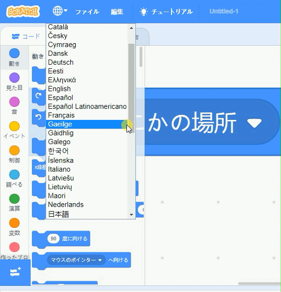 After switching languages, the working area's scaling becomes 100% ...