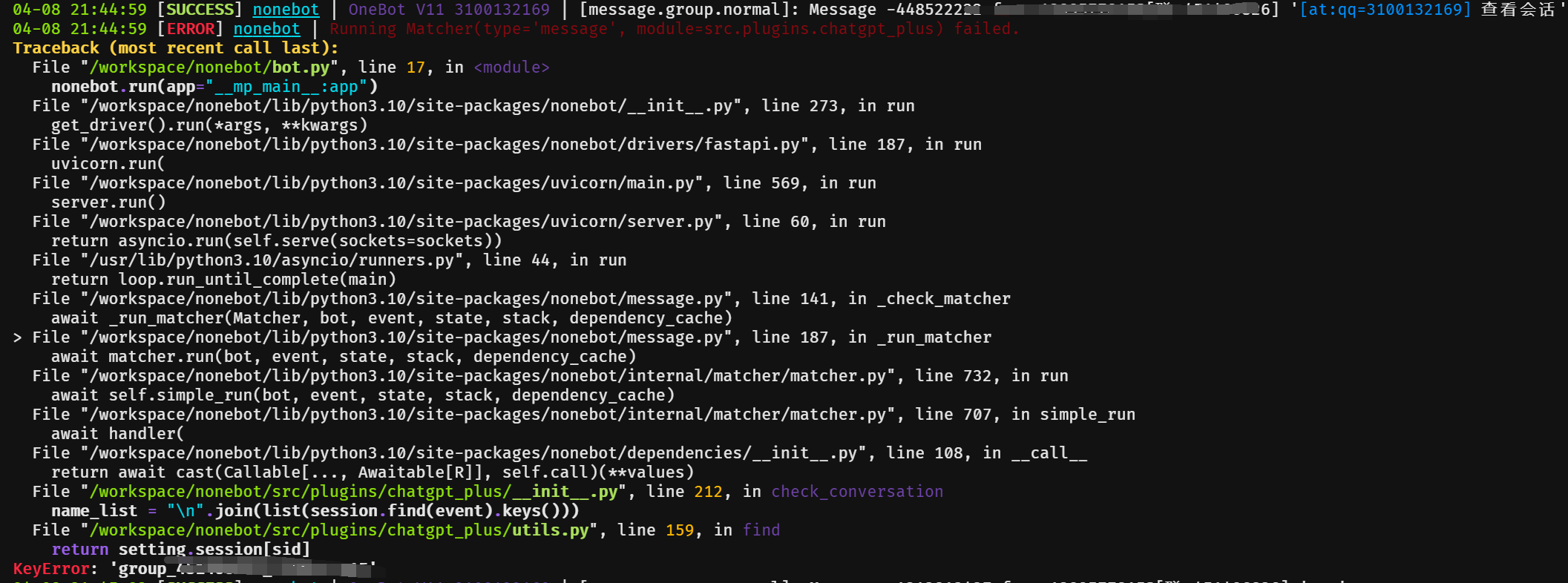 0.8.2使用查看会话报错了 · Issue #7 · AkashiCoin/nonebot-plugin-chatgpt-plus · GitHub