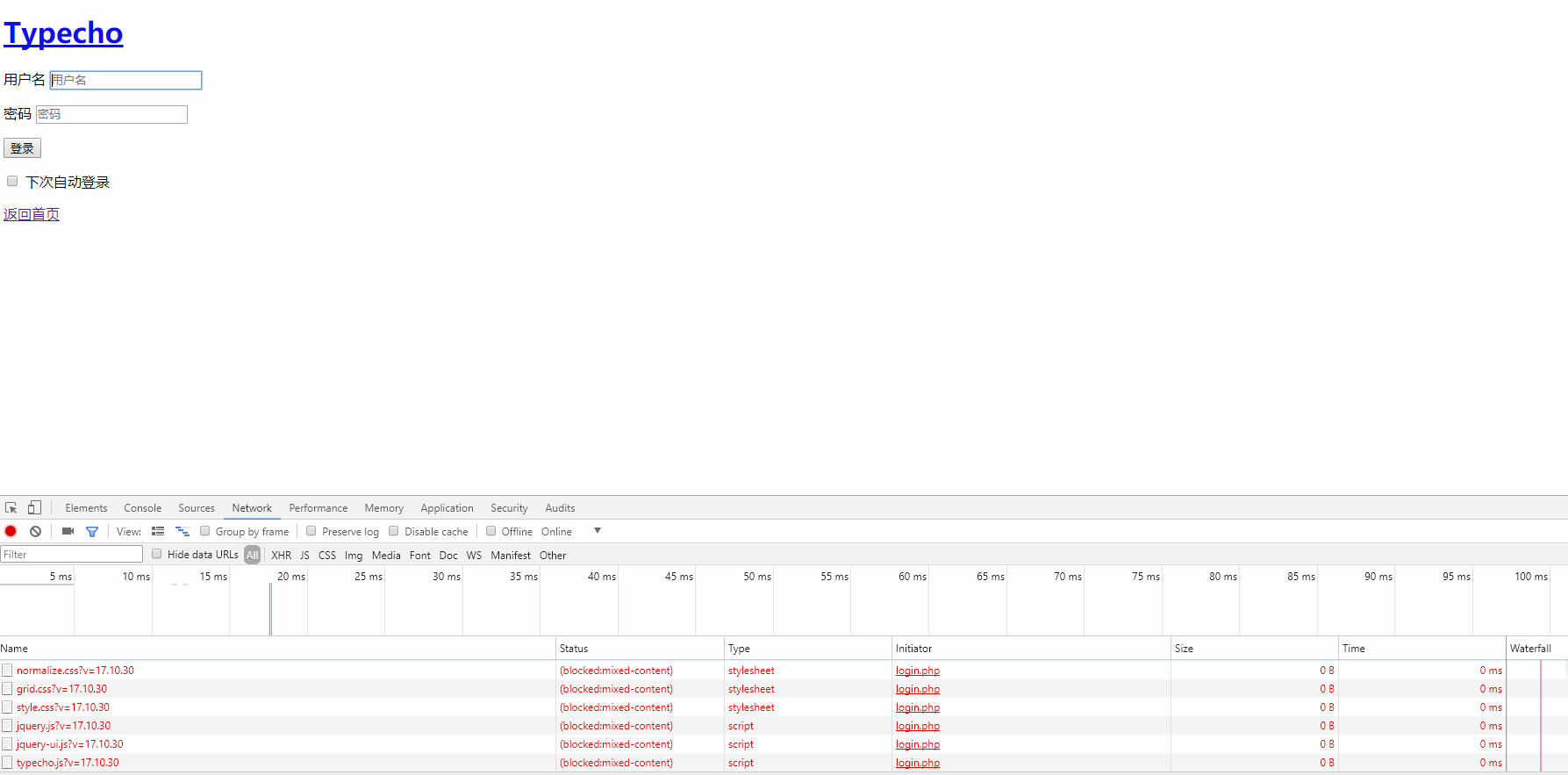 对https的支持极差 · Issue #807 · typecho/typecho · GitHub