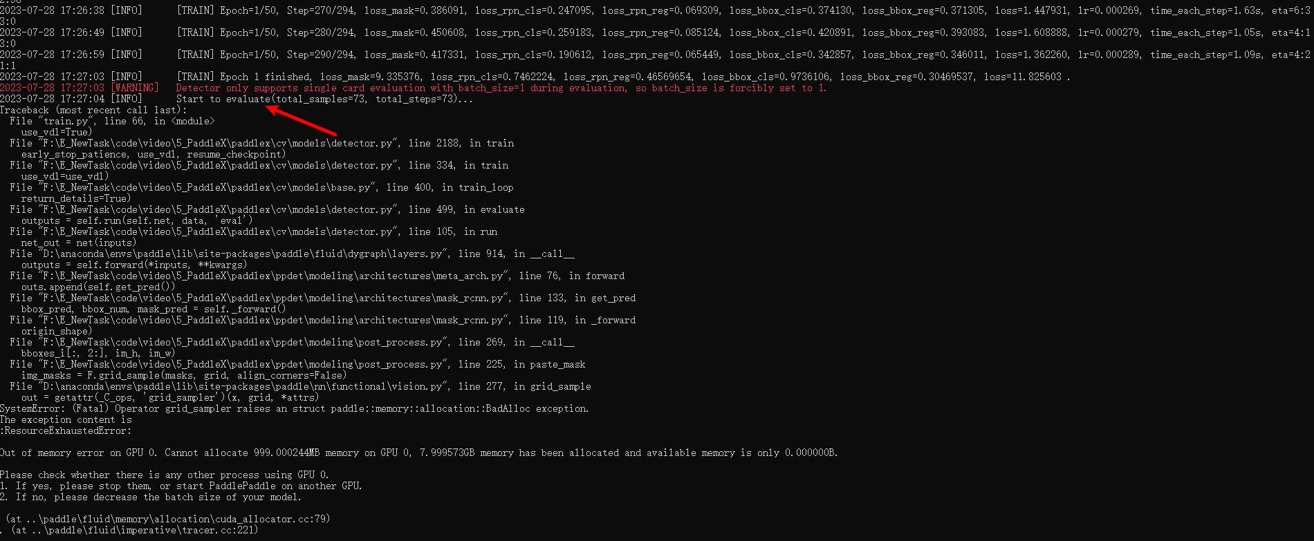 Mask Rcnn 推理和验证eval时显存占用比训练时的大 · Issue 1725 · Paddlepaddlepaddlex · Github